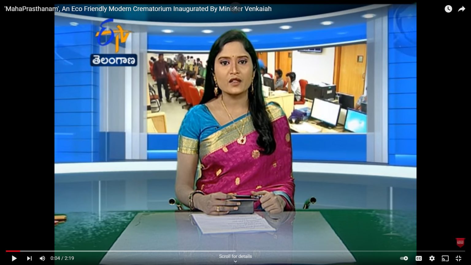 MahaPrasthanam, An Eco Friendly Modern Crematorium Inaugurated By ...